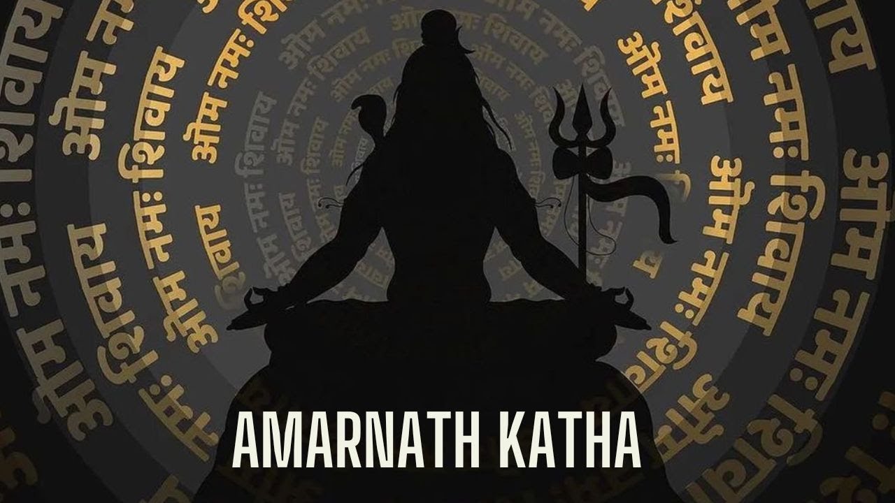 Amarnath Katha: The Sacred Saga of Amarnath Temple - YouTube