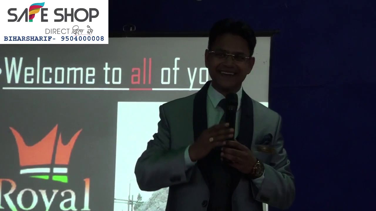 Ajay Pandit SIR Friday Training (07-06-2019) BIHARSHARIF - YouTube