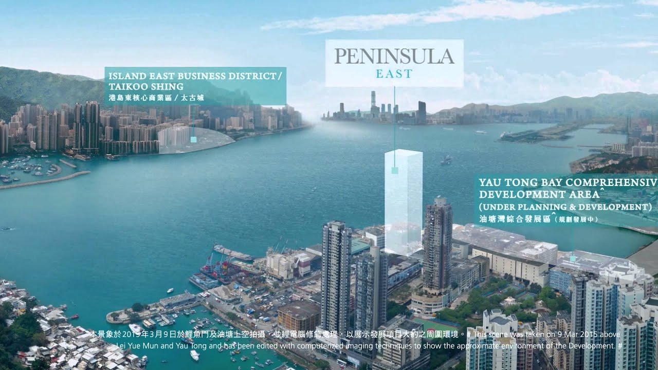 PENINSULA EAST - Life ．Future ．Waterfront - YouTube