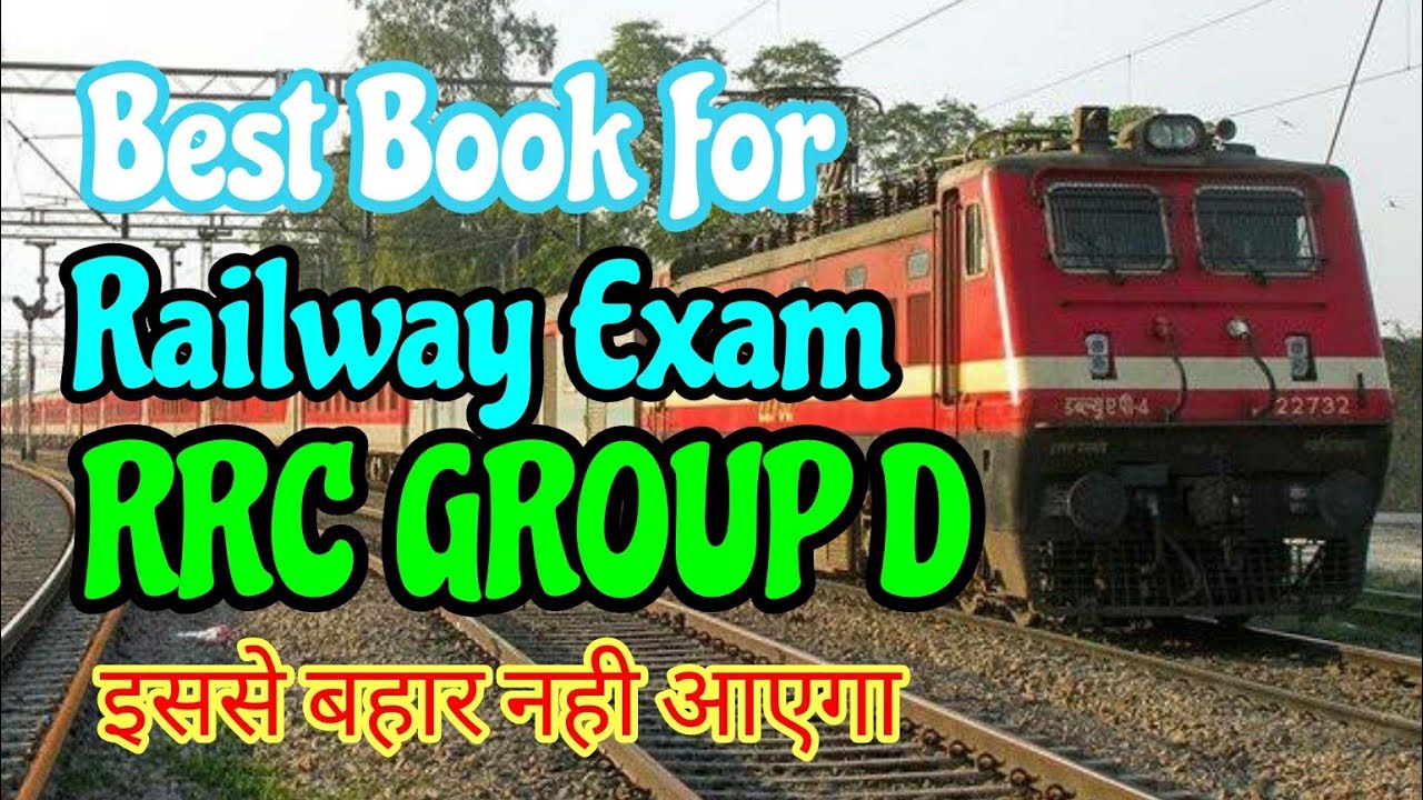 Best Books For Railways Exam RRC GROUP D - YouTube