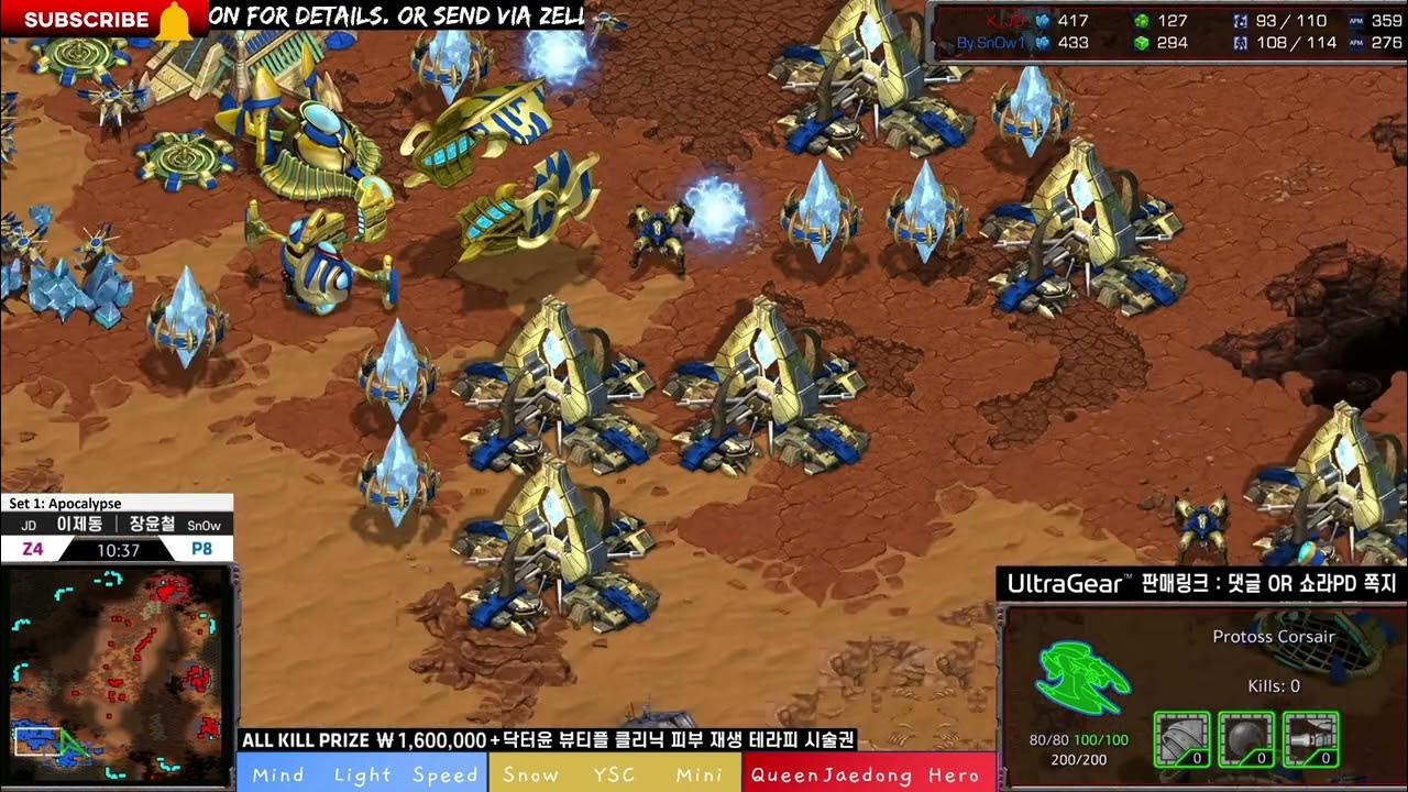 🔥KCM 2024 S3 W3 Set 1 Snow vs Jaedong PvZ @ Apocalypse | Starcraft Commentary - YouTube