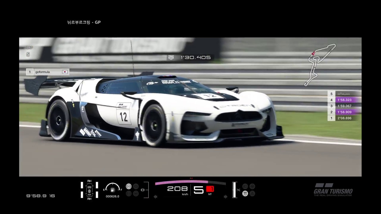 GT by Citroen (Gr.3) Nuerburgring GP hot lap - Gran Turismo®SPORT - YouTube