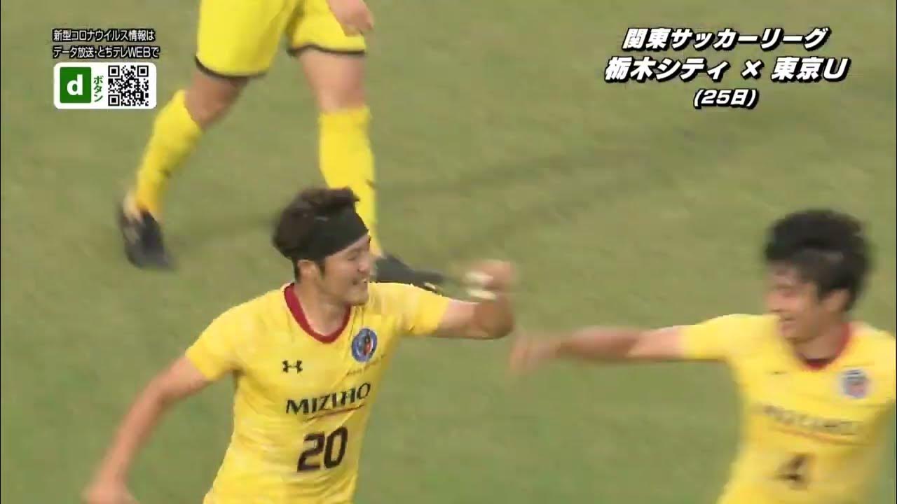 MOCHIZUKI TATSUYA 望月 達也 ／東京23FC PLAY集 - YouTube