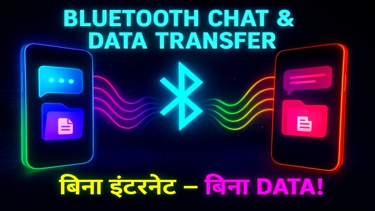 How to Data Transfer using Bluetooth Chat 🤯 - YouTube