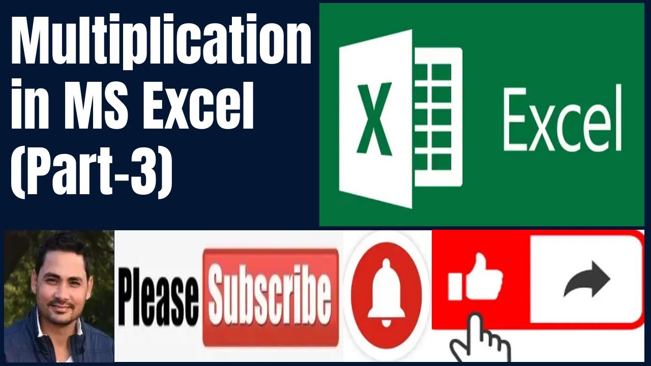 Multiply In Excel Part 3 I How To Multiply In MS Excel I Microsoft Multiply In Excel Part 3 I How To Multiply In MS Excel I Microsoft