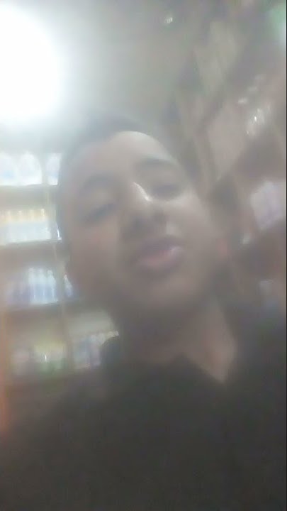 شوف الفيديو للأخر - YouTube