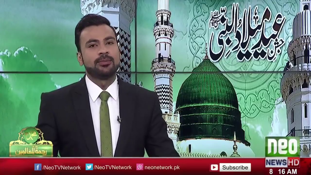 Khizra batool all pakistan muqabla e naat auditions interview by neo tv ...