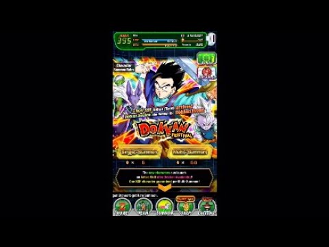 THE LUCK CONTINUES - 'TRANSFORMING' [TEQ] ULTIMATE GOHAN SUMMONS [DBZ ...