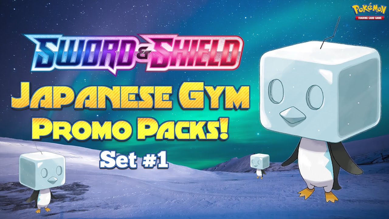 The First Sword and Shield, Japanese Gym Promo Packs! | Pokemon TCG ...