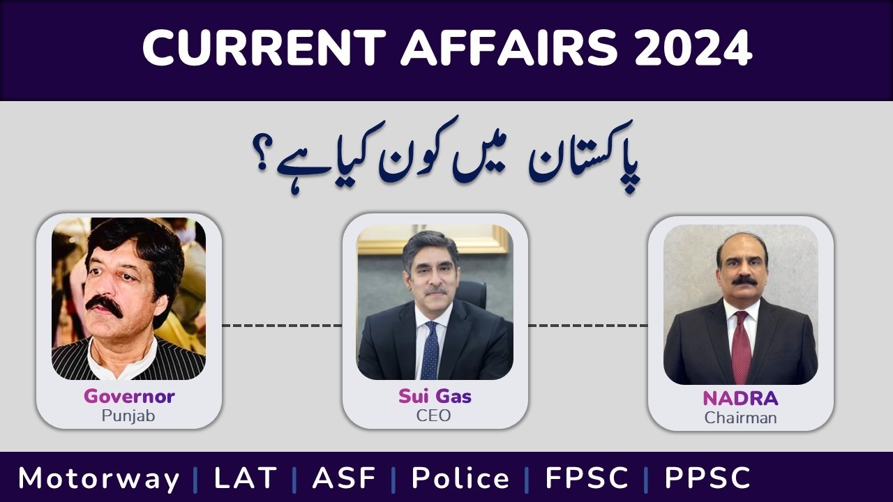 Last 6 Months Current Affairs 2024 Pakistan | January To June 2024 ...