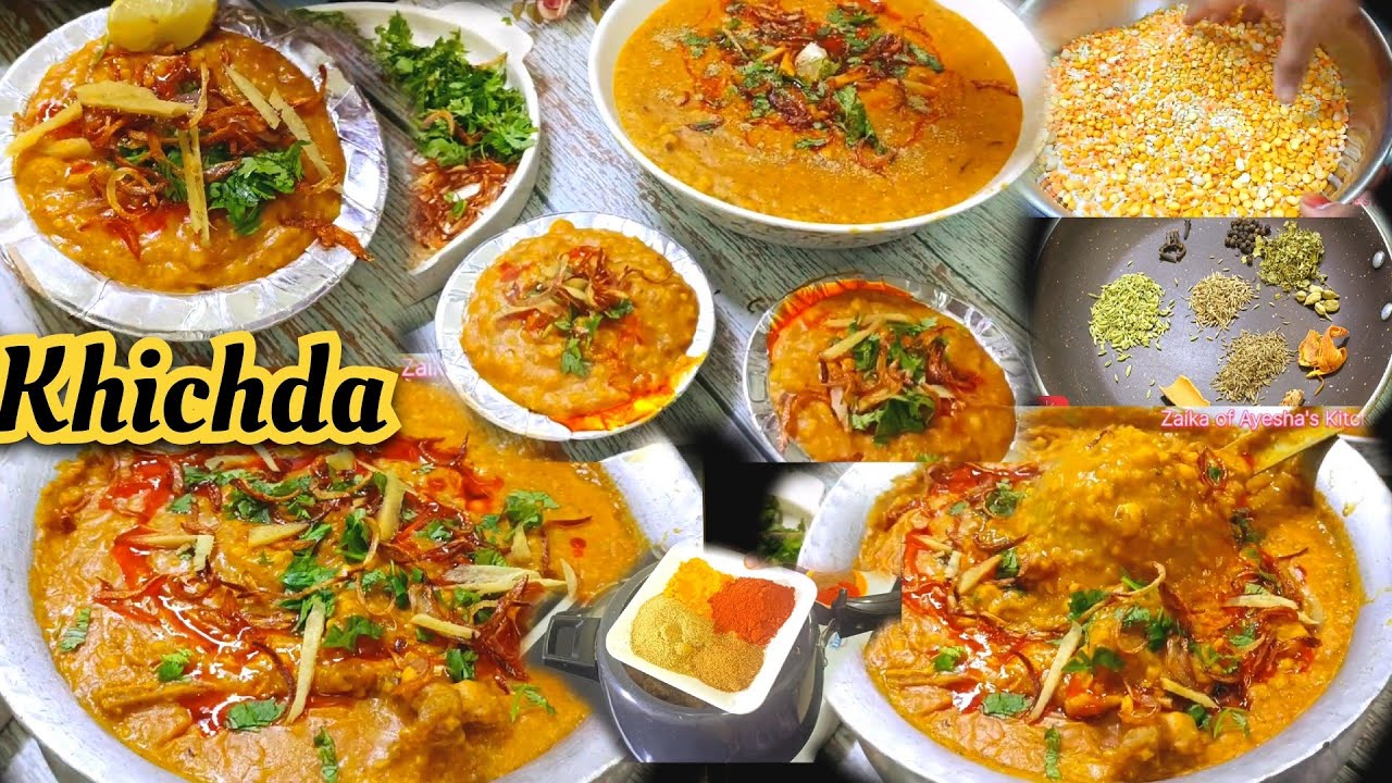 Khichda Recipe | Mutton Khichda BananeKa Asaan Tarika |Haleem Daleem ...
