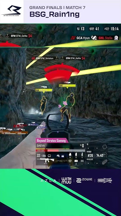 BSG는 내가 지킨다🤺 l 2024 PWS: PHASE 1 GRAND FINALS - YouTube