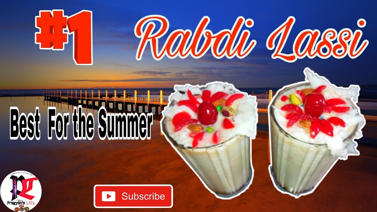 बाजार जैसा राबड़ी लस्सी कैसे घरपे बनाए।Odisha Famous Dahi Rabidi Lassi ...