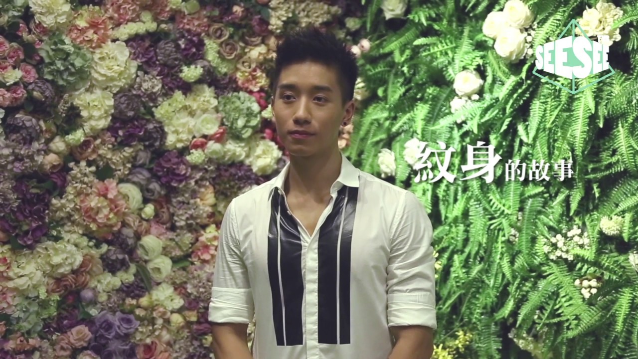 Mr HK 2016：「拉丁舞」 - YouTube