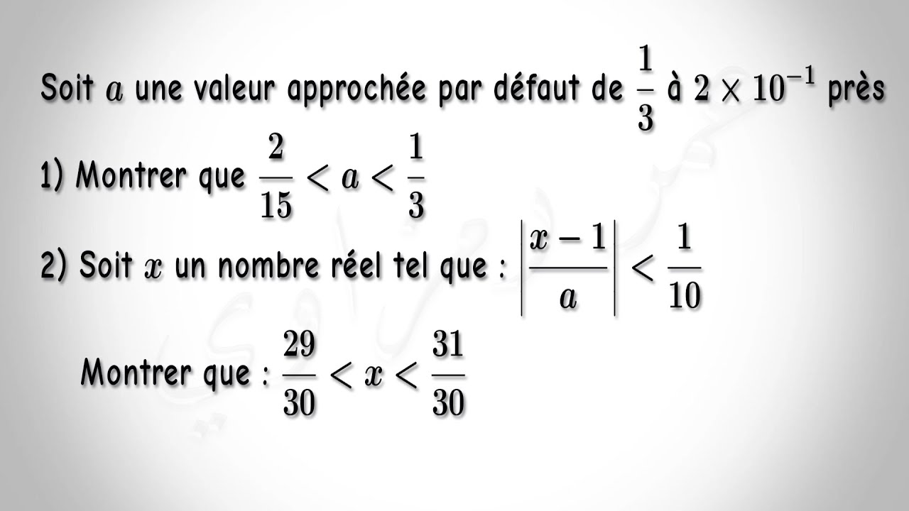 Mathématiques Ordre dans R, exercice approximation par défaut ,TC BIOF ...