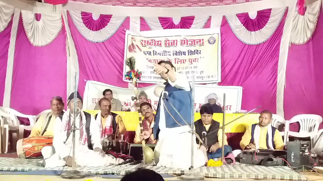 Pandwani gayan - YouTube