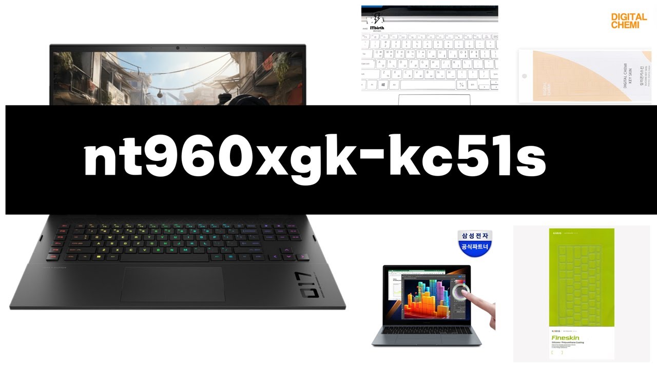 요즘 판매량 많은 nt960xgk-kc51s BEST 5 - YouTube