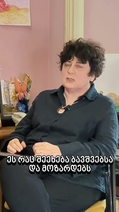 როდის არის საჭირო მედიკამენტოზური მკურნალობის დაწყება რჩევები