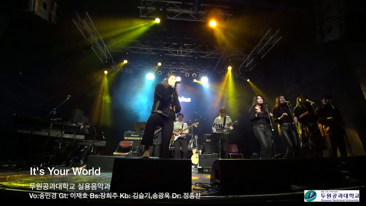 두원공과대학교 실용음악과 정기공연(2018)_It's Your World(cover)_송민경 - YouTube
