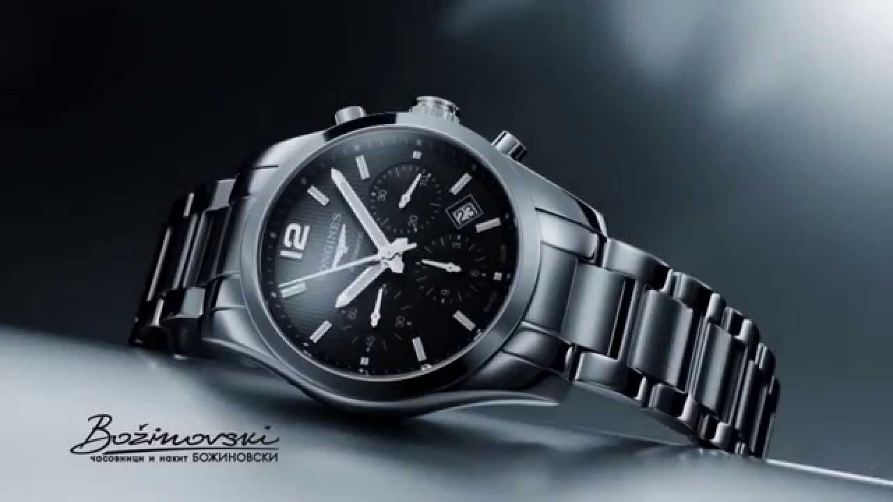Longines Commercial 2015 - YouTube