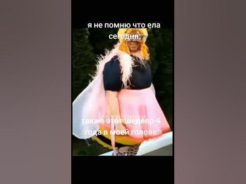 куколка лол королева пчел из Китая (перезалив) - YouTube