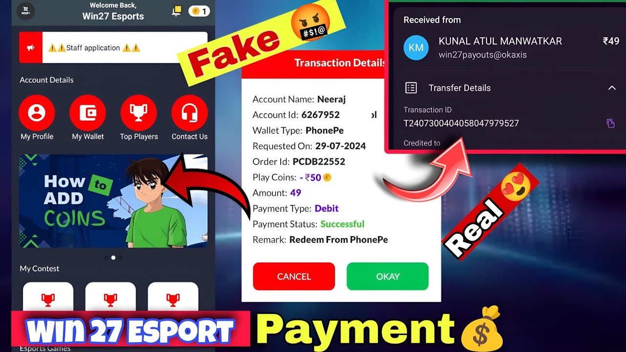 Win 27 Esport app Payment 💰Proof || Win 27 esport app withdrawal kaise ...