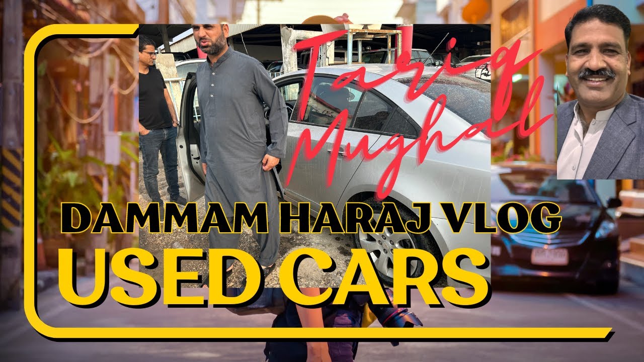 Used cars in Dammam Haraj | Used Cars in Haraj | Used Cars in Jubail ...