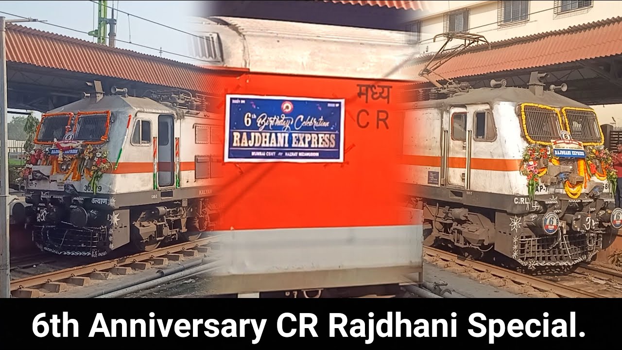 Celebration of 6th Anniversary of CR Rajdhani Express - Bharatiya ...