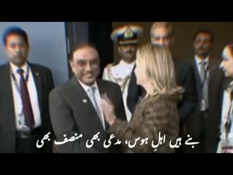 Allama Iqbal Poetry || Zia Mohyeddin || Imran Khan || Pakistan Politics || Muslim Status