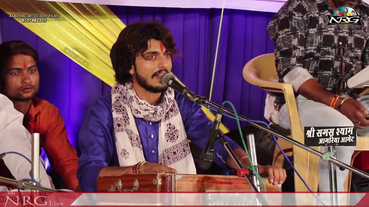 Naresh Prajapati Super Hit Bhajan || गणपति महाराज का सुपर हिट भजन ...