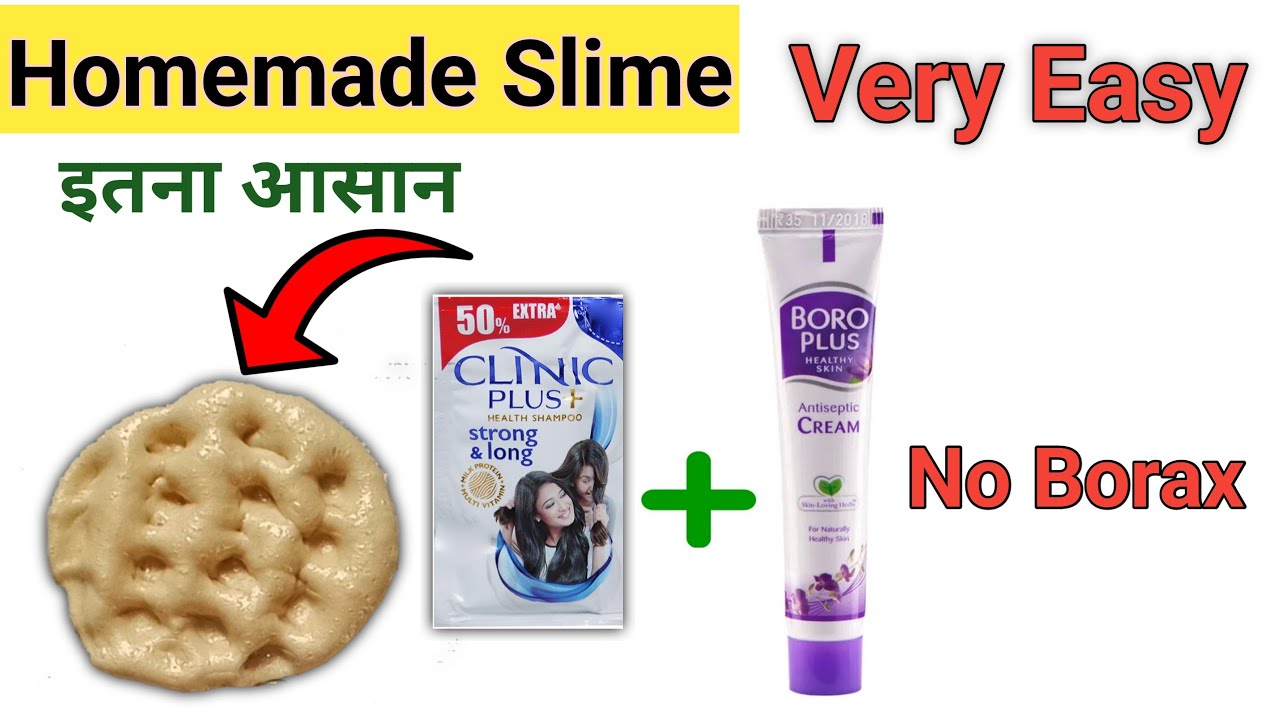 Shampoo and Boro Plus Slime Recipe || Homemade Boro Plus Slime || Slime Recipe || No Borax slime ...