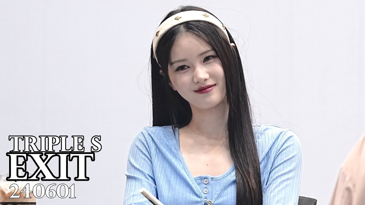 240601 TripleS 트리플에스 Exit Fansign 팬싸인회 - YouTube