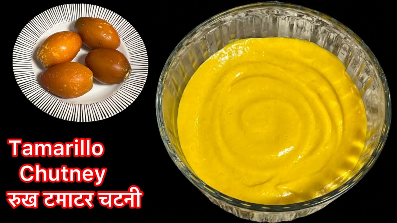 How To Make Tamarillo Chutney Recipe | Rukha Tamatar Achar/chutnet ...