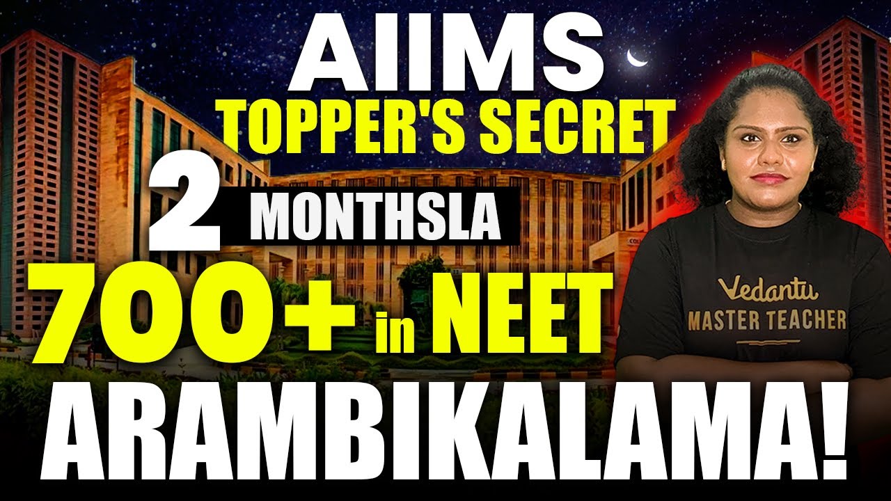 AIIMS Topper Secret 💯 700+ in 2 Months | NEET 2025 - YouTube