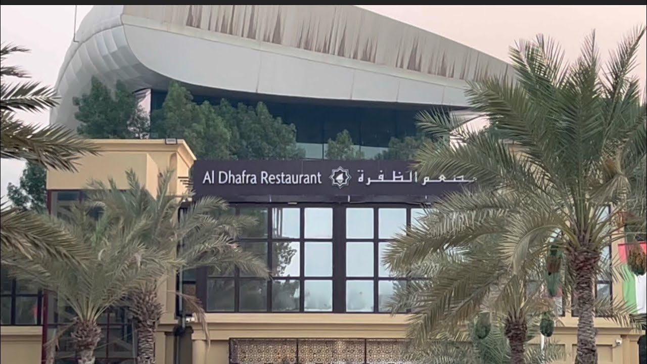 Al Dhafra Restaurant, Abu Dhabi | Miss Bagayas - YouTube