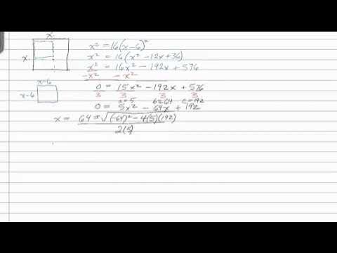 16.7c Bigger - YouTube