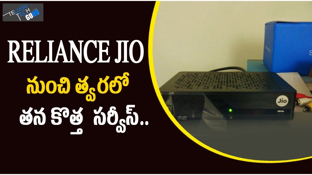Reliance Jio May Soon Launch Jio HomeTV Service,To Offer SD, HD ...