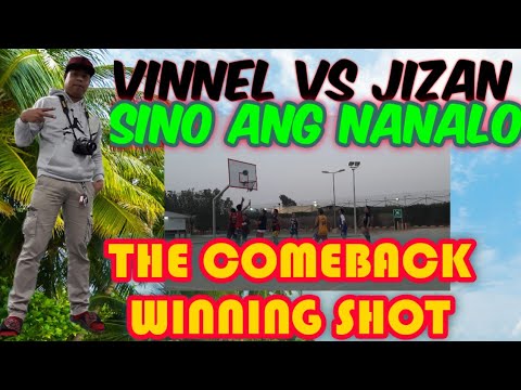 VINNEL VS JIZAN | FRIENDLY GAME - YouTube