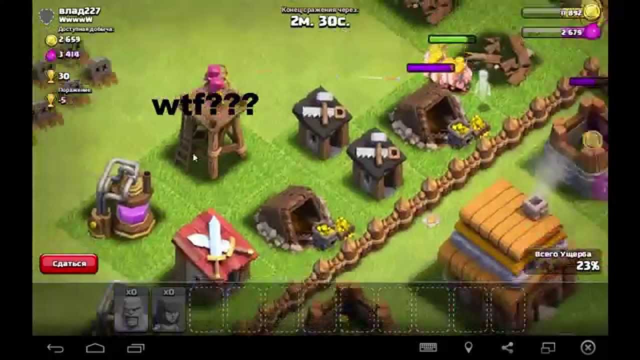 Qanday Android uyinlani PC ga uynash Clash of clansni UZB - YouTube