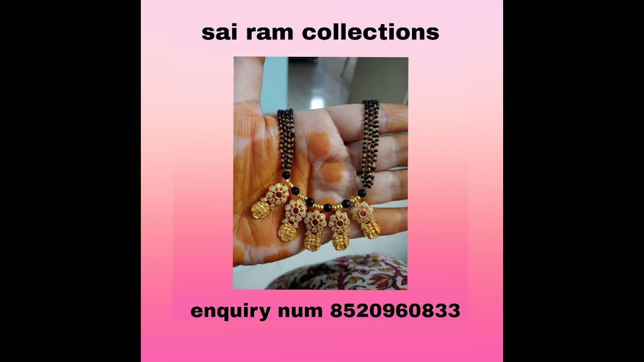 sai ram collections - YouTube