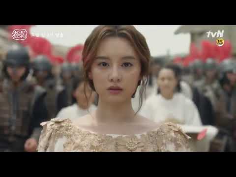 Arthdal Chronicles (2019) Trailer | 아스달 연대기 - YouTube