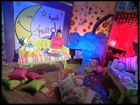 SAT-7 KIDS Channel Overview - YouTube