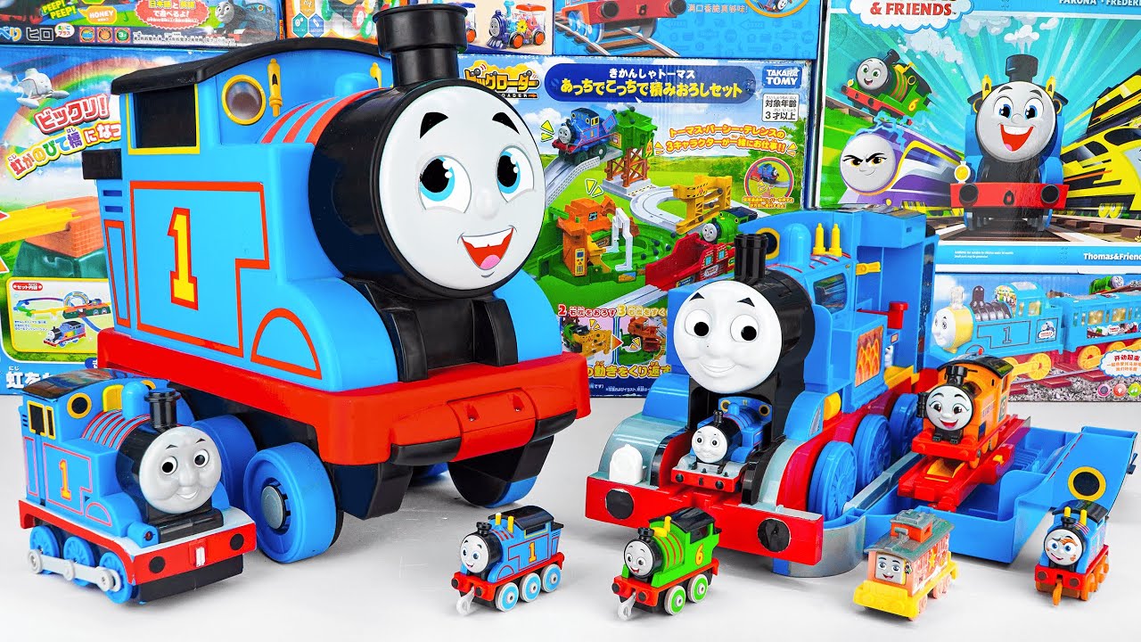 🌈🎉 Colorful Thomas World – Unbox all the Engines | Thomas & Friends ...