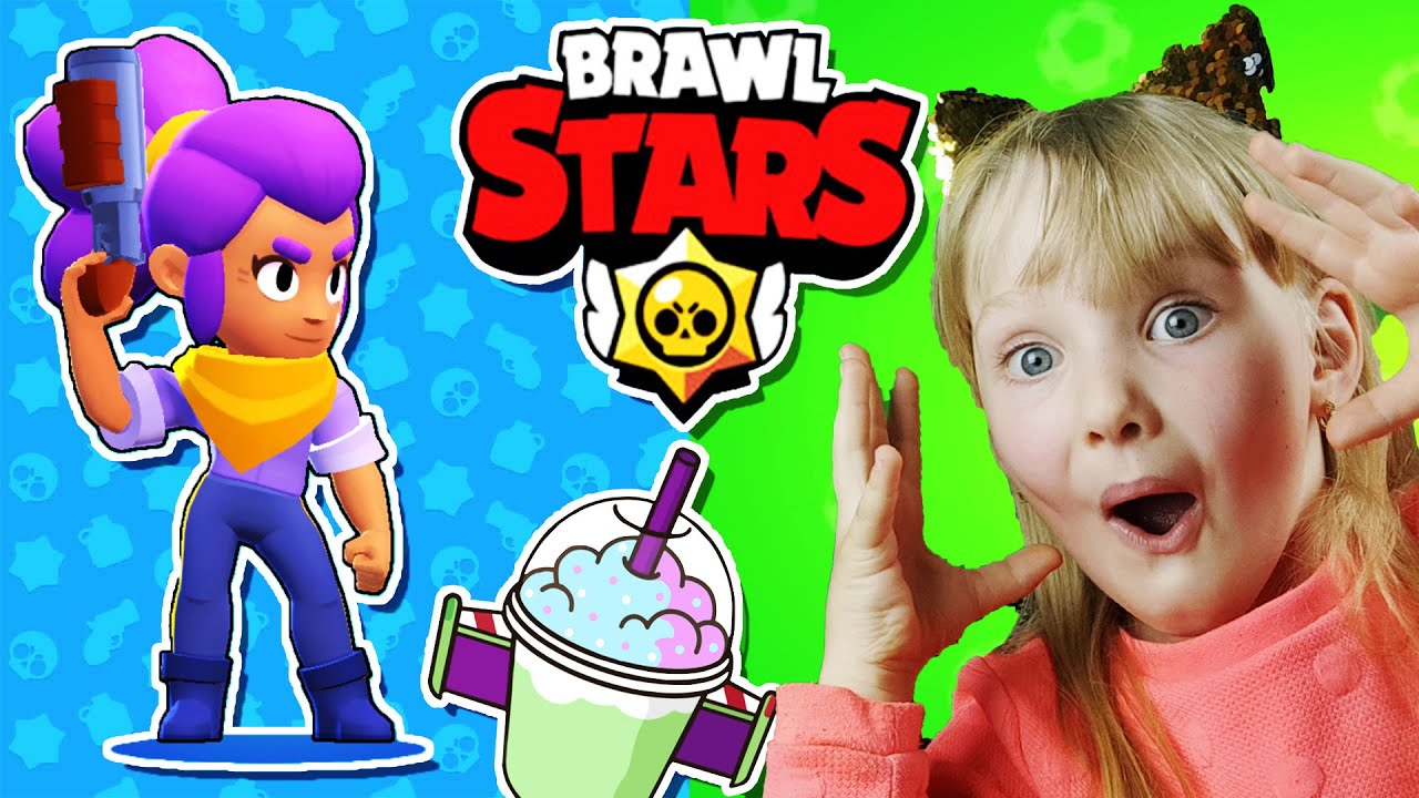 Brawl Stars Xxx картинки