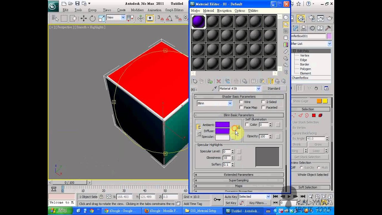 3ds Max 基礎教學：10_05_Multi Object - YouTube
