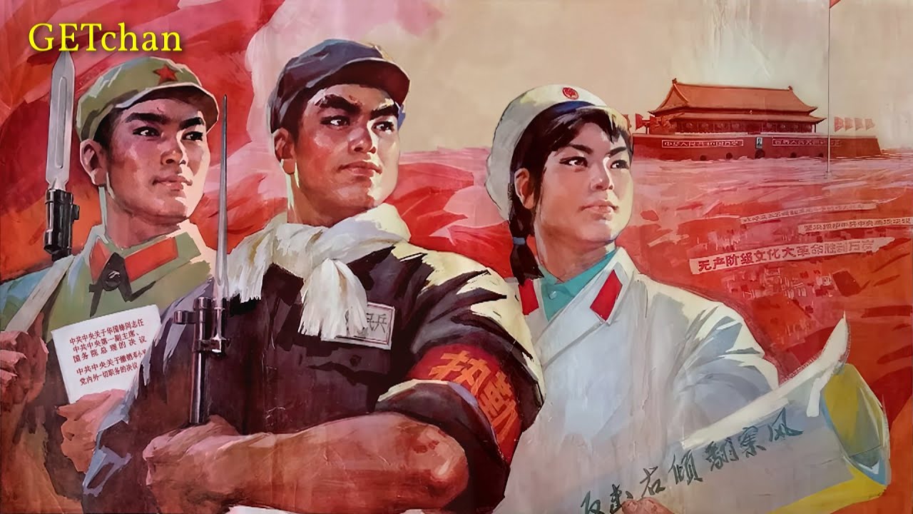 跟着毛主席，战斗向前进 - Follow Chairman Mao, Fight Onward (Chinese Communist Song ...