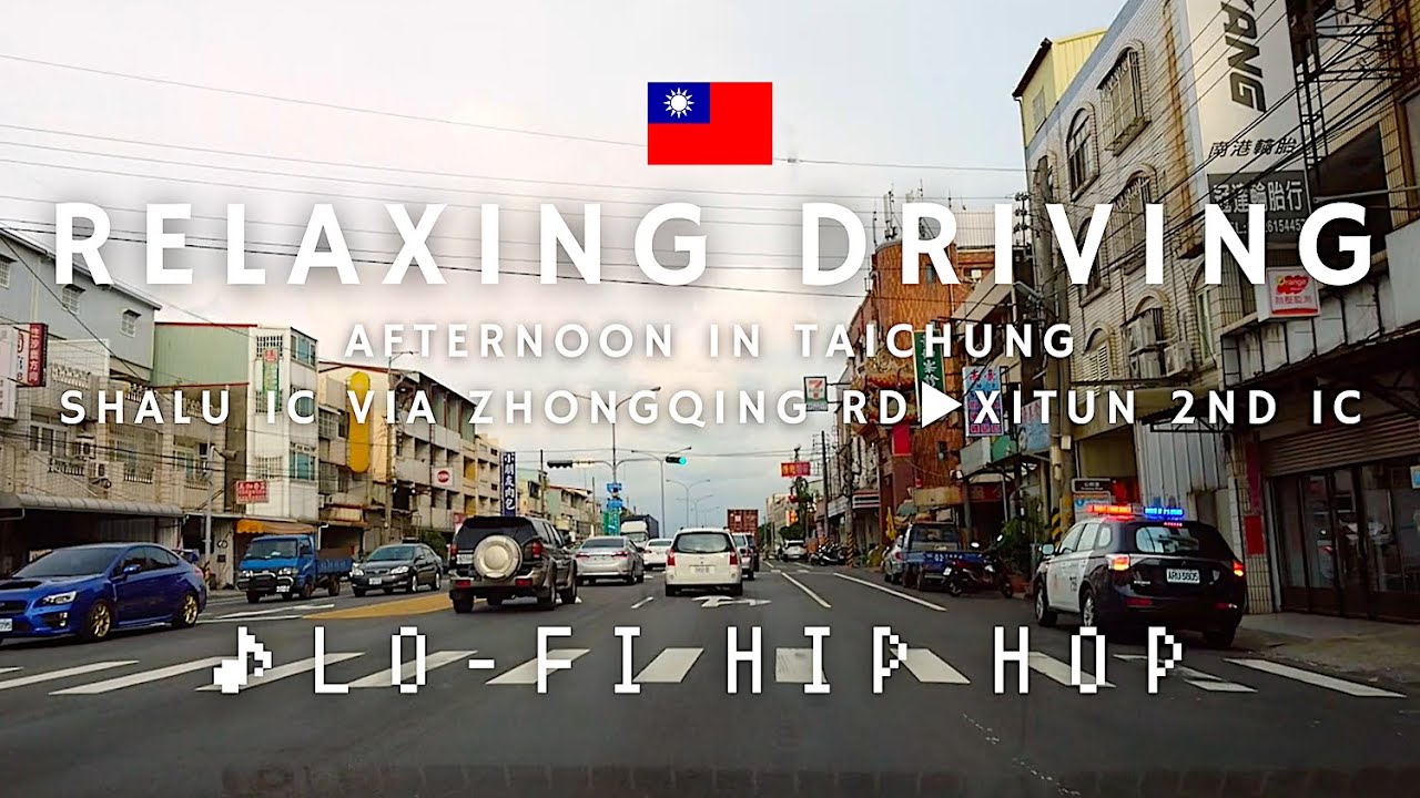 Taiwan 🇹🇼 Taichung Drive: Shalu IC (Formosa Fwy) via Zhongqing Rd Xitun ...
