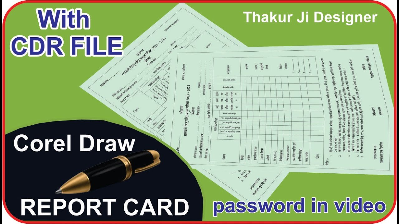 High School Report Card & Result Sheet Format in Corel draw ...
