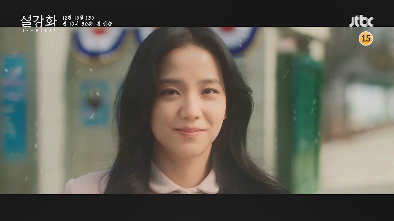 [SUB ESP] Snowdrop (Teaser Trailer) - YouTube