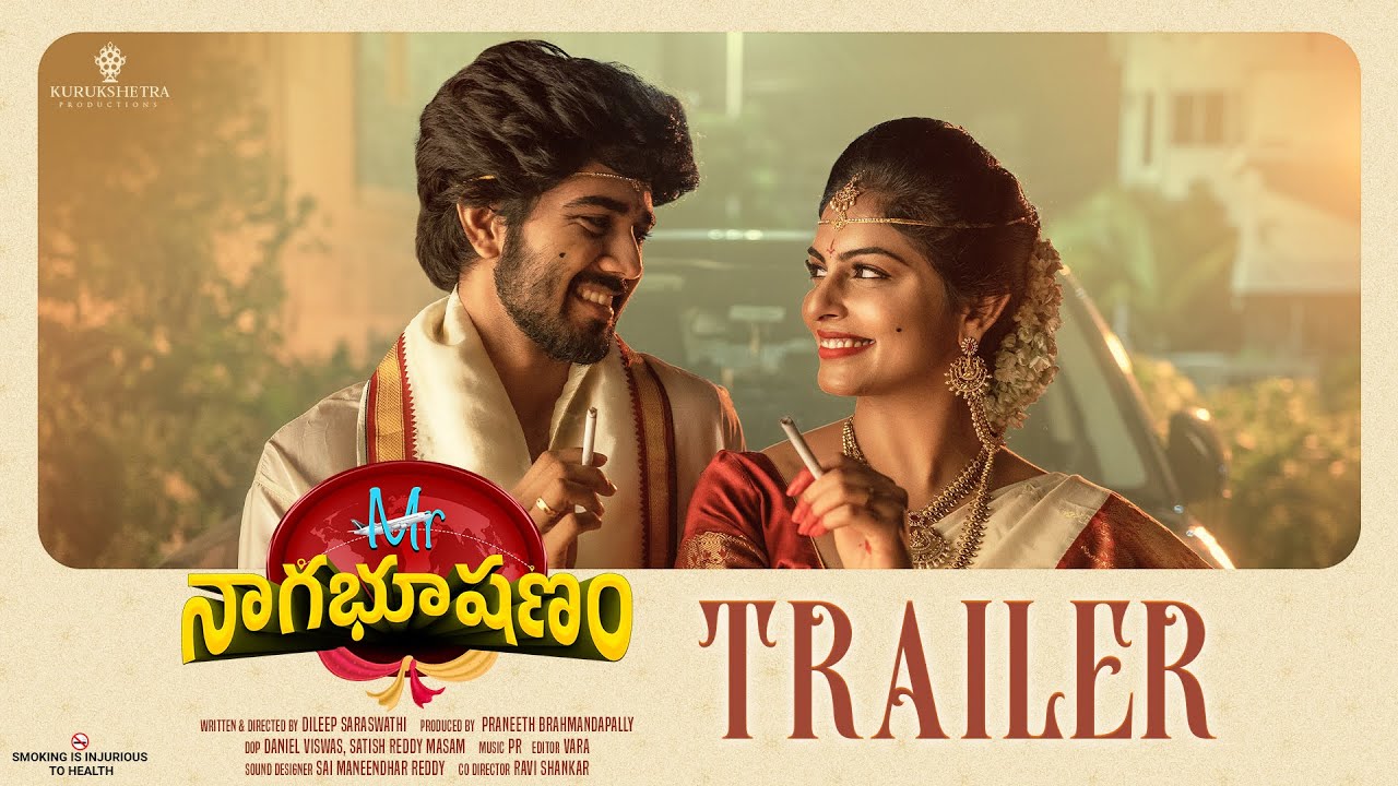 Mr.Nagabushanam Trailer | Ram Nitin | Mounika Reddy | Dileep Saraswathi ...